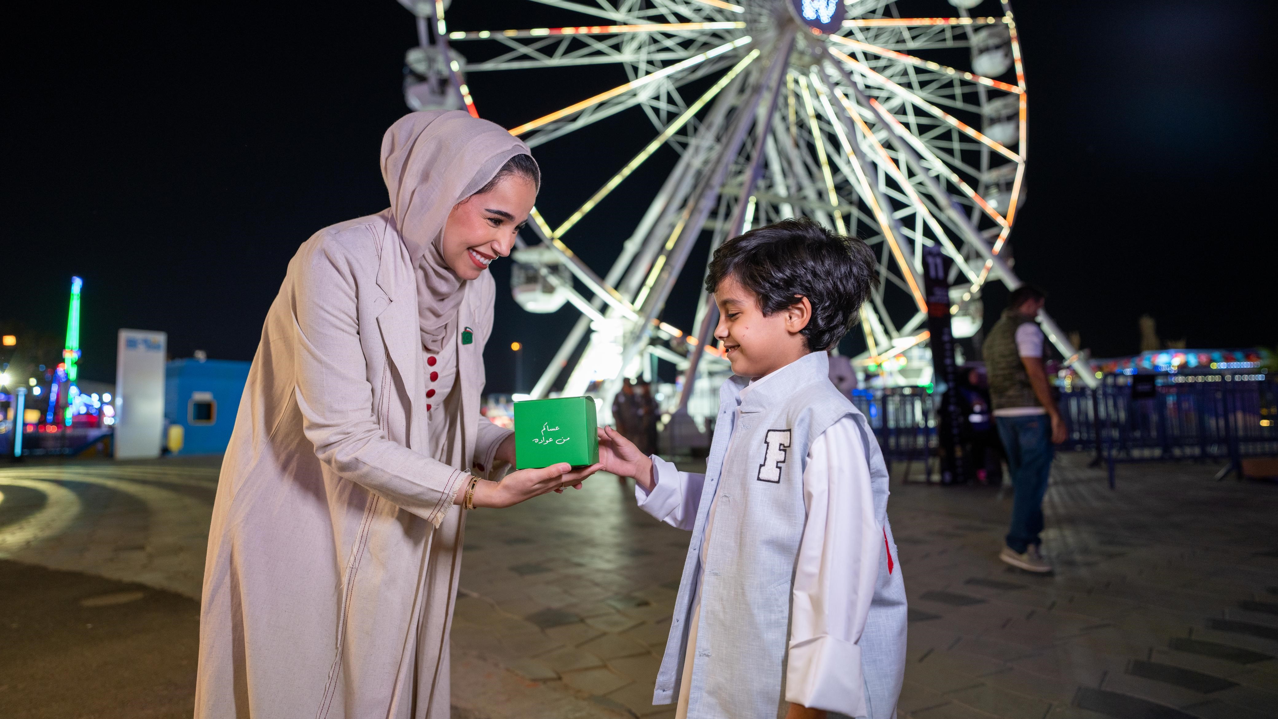 KFH Shares the Joy of Gergean with Children | arabtimes