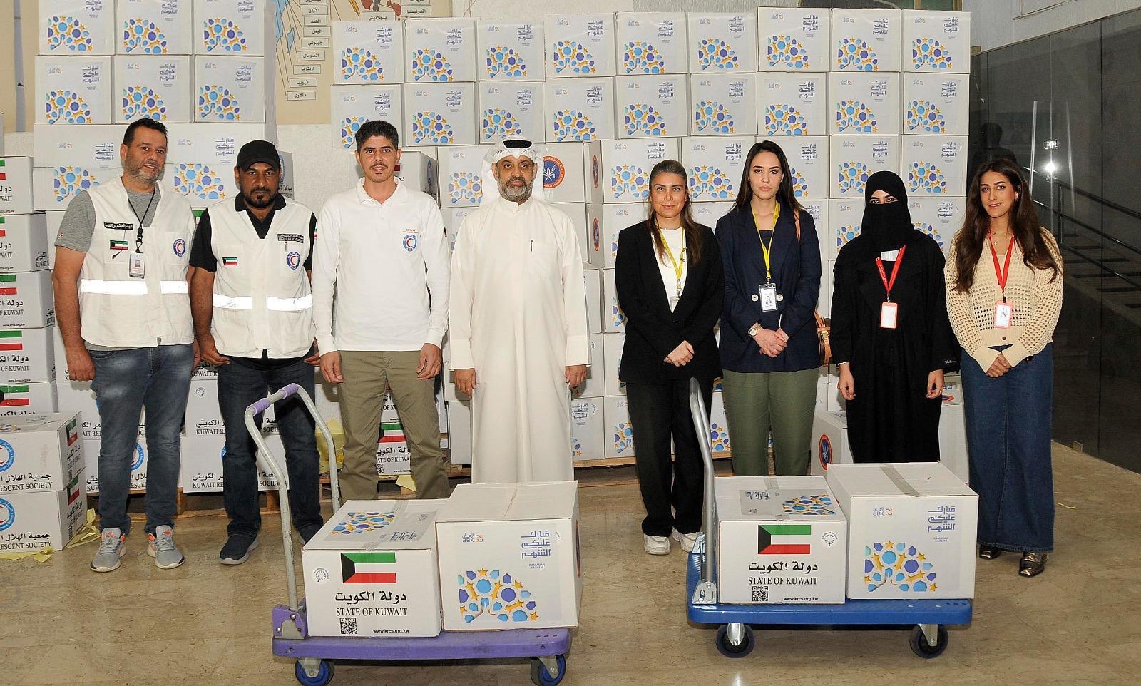 Al Ahli Bank of Kuwait’s Ramadan Initiative Spreads Compassion and ...