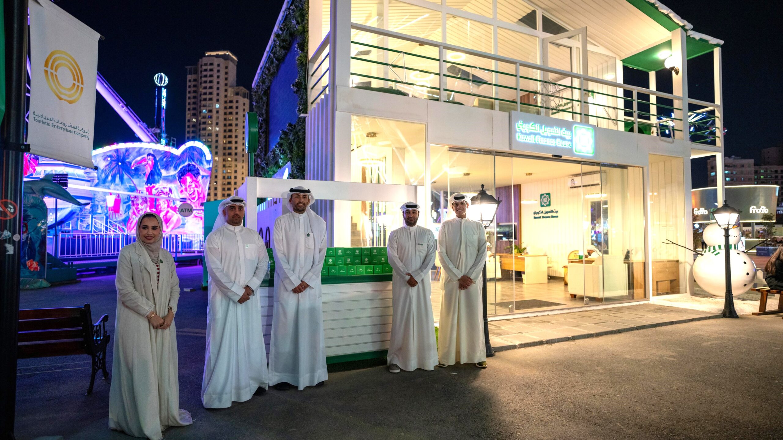 KFH Shares the Joy of Gergean with Children | arabtimes