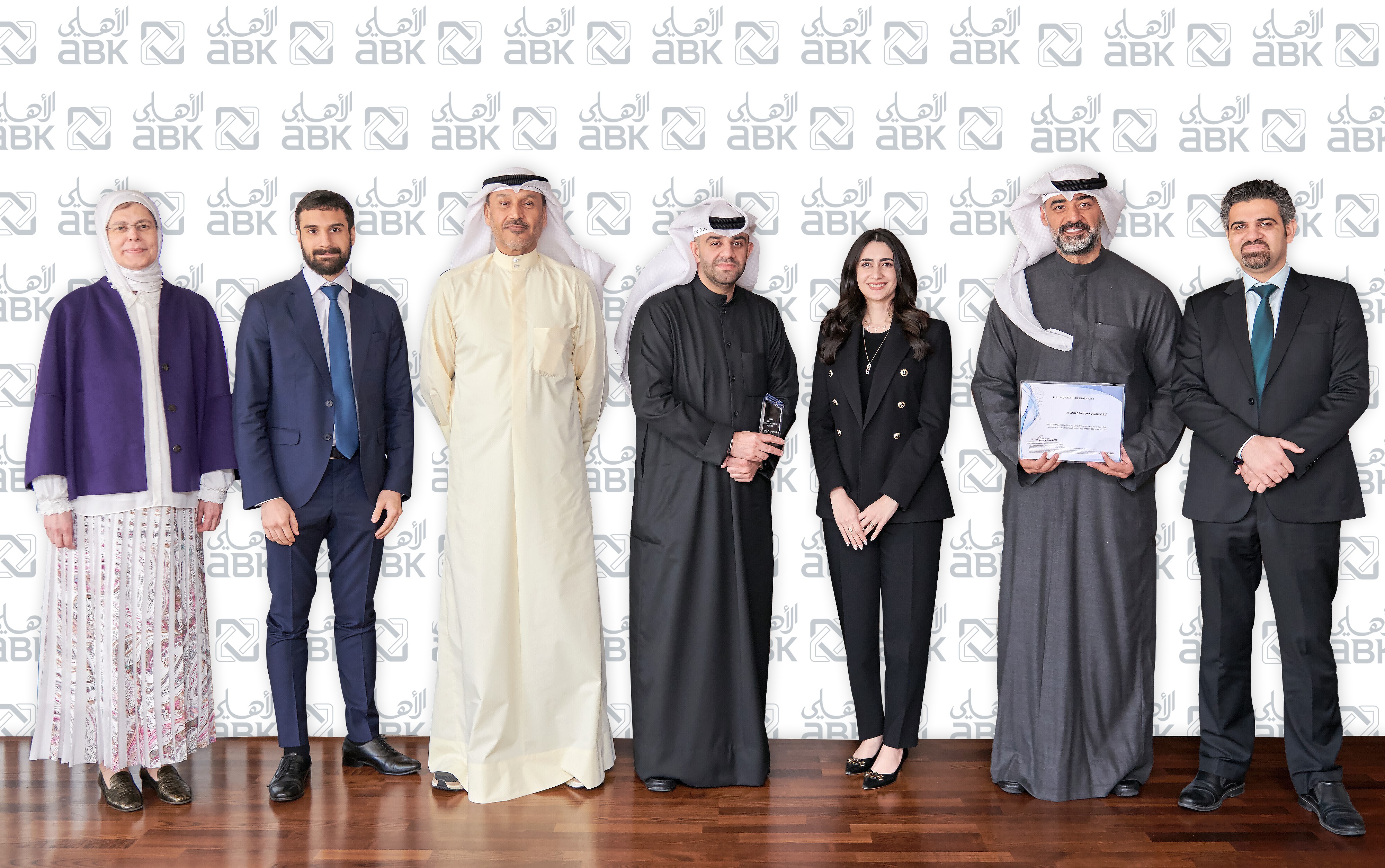 Al Ahli Bank of Kuwait Receives J.P. Morgan Elite Quality Recognition ...
