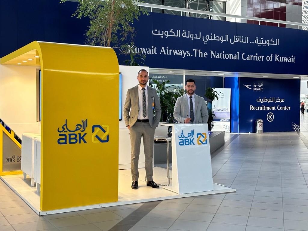 Al Ahli Bank of Kuwait Successfully Engages with Kuwait Airways ...