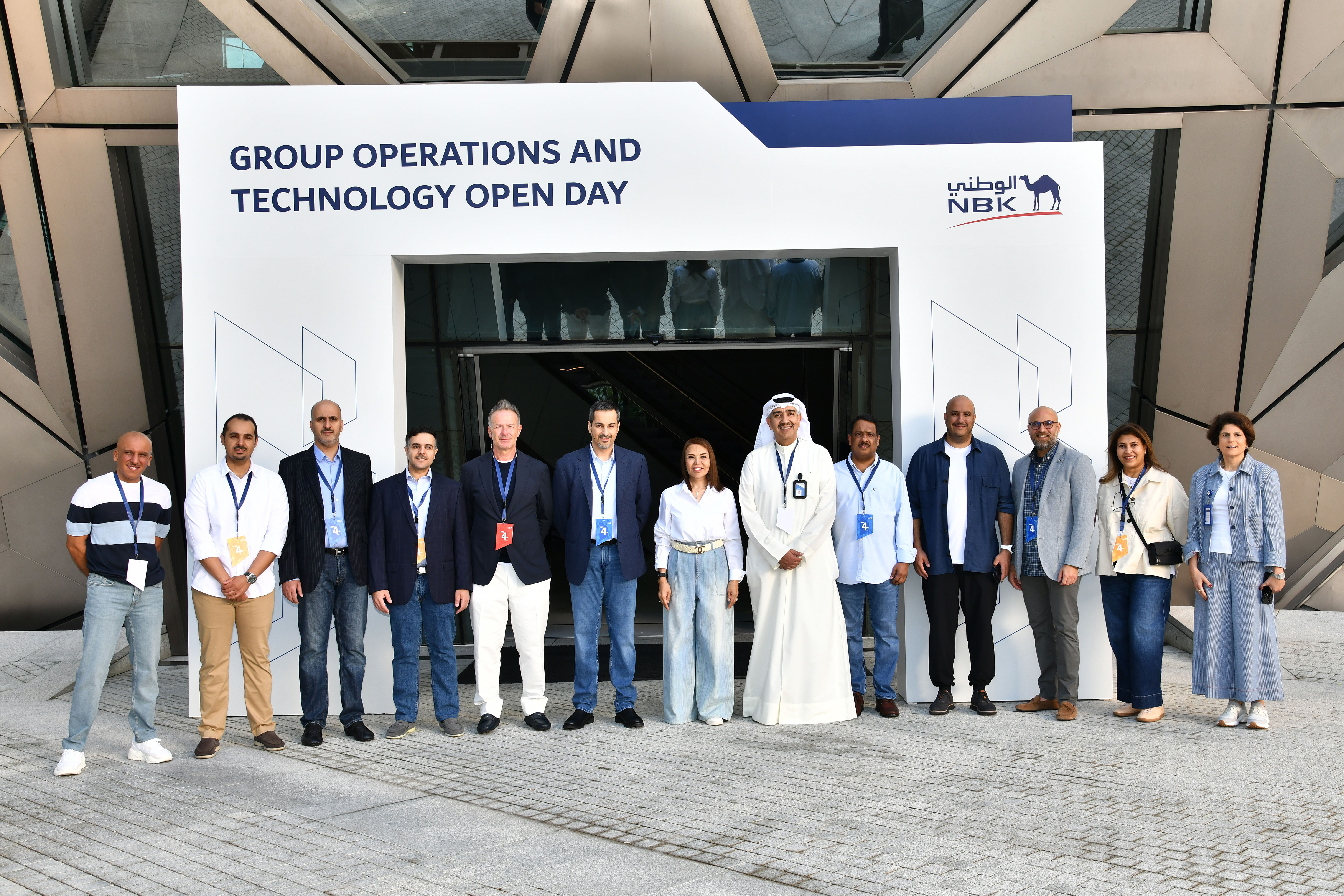 NBK Group Operations and Technology Hosts IBG Conference and Staff Open ...