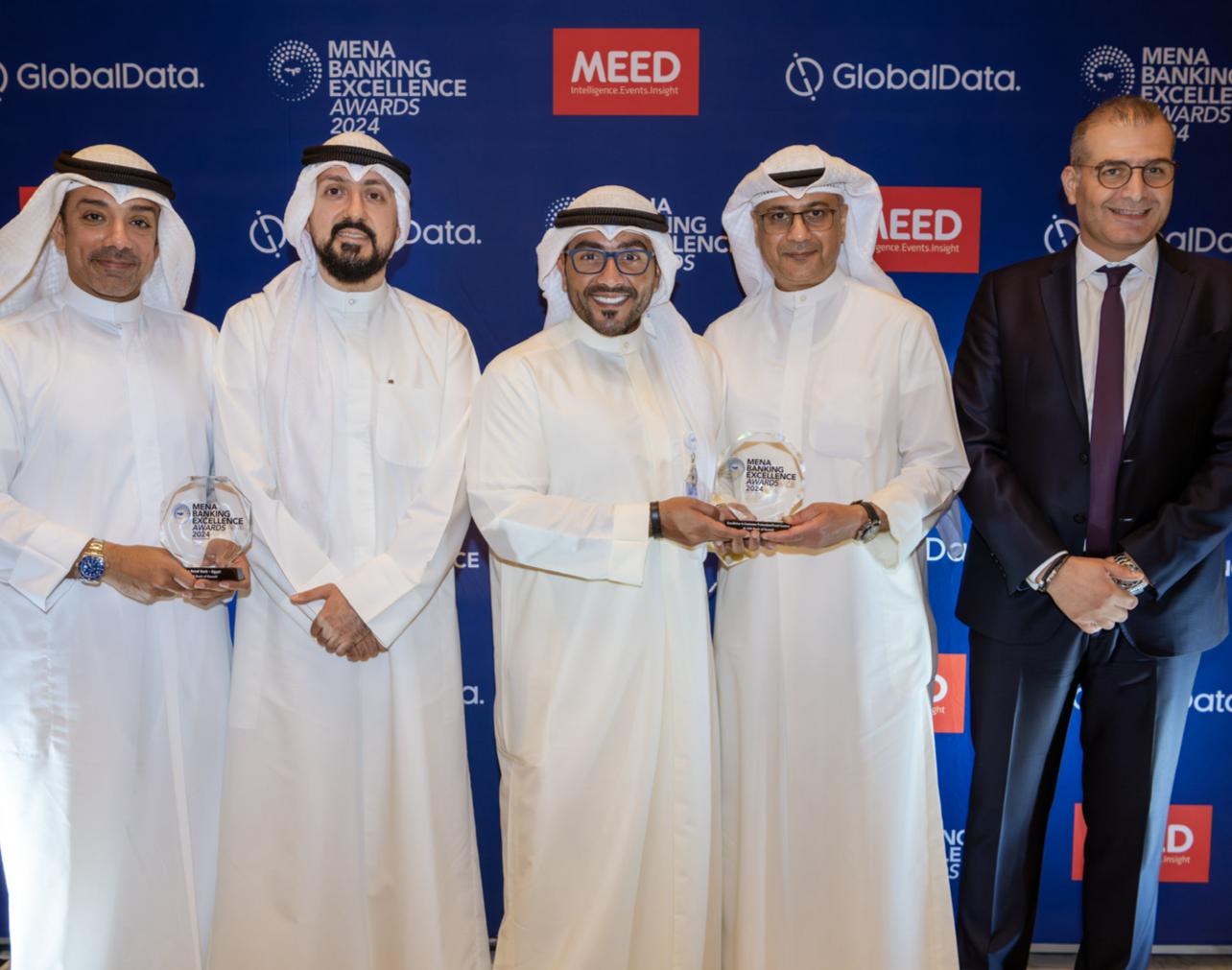 Al Ahli Bank of Kuwait Shines at MENA Banking Excellence Awards 2024 ...