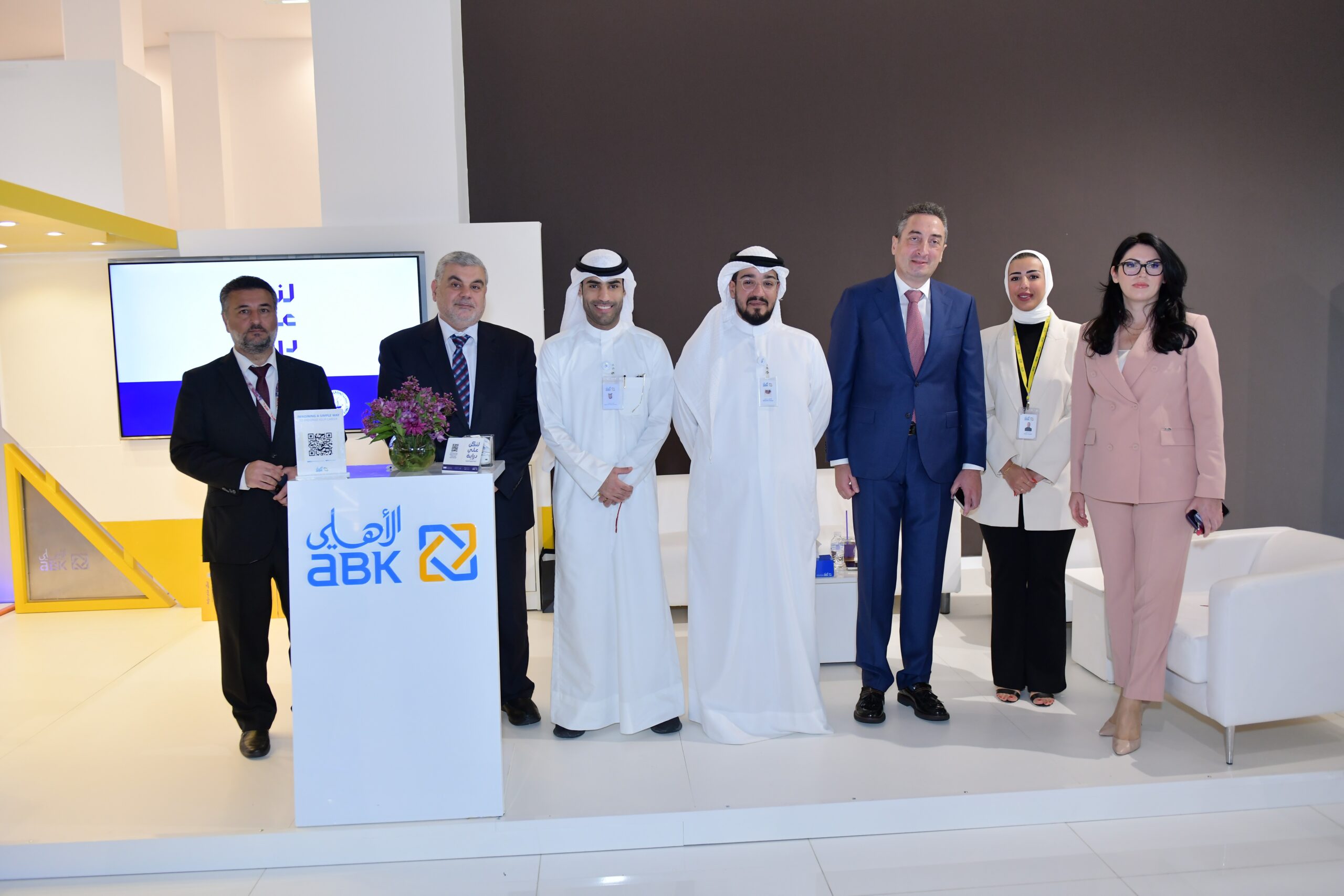 Al Ahli Bank of Kuwait Empowers Future Leaders by Sponsoring American ...