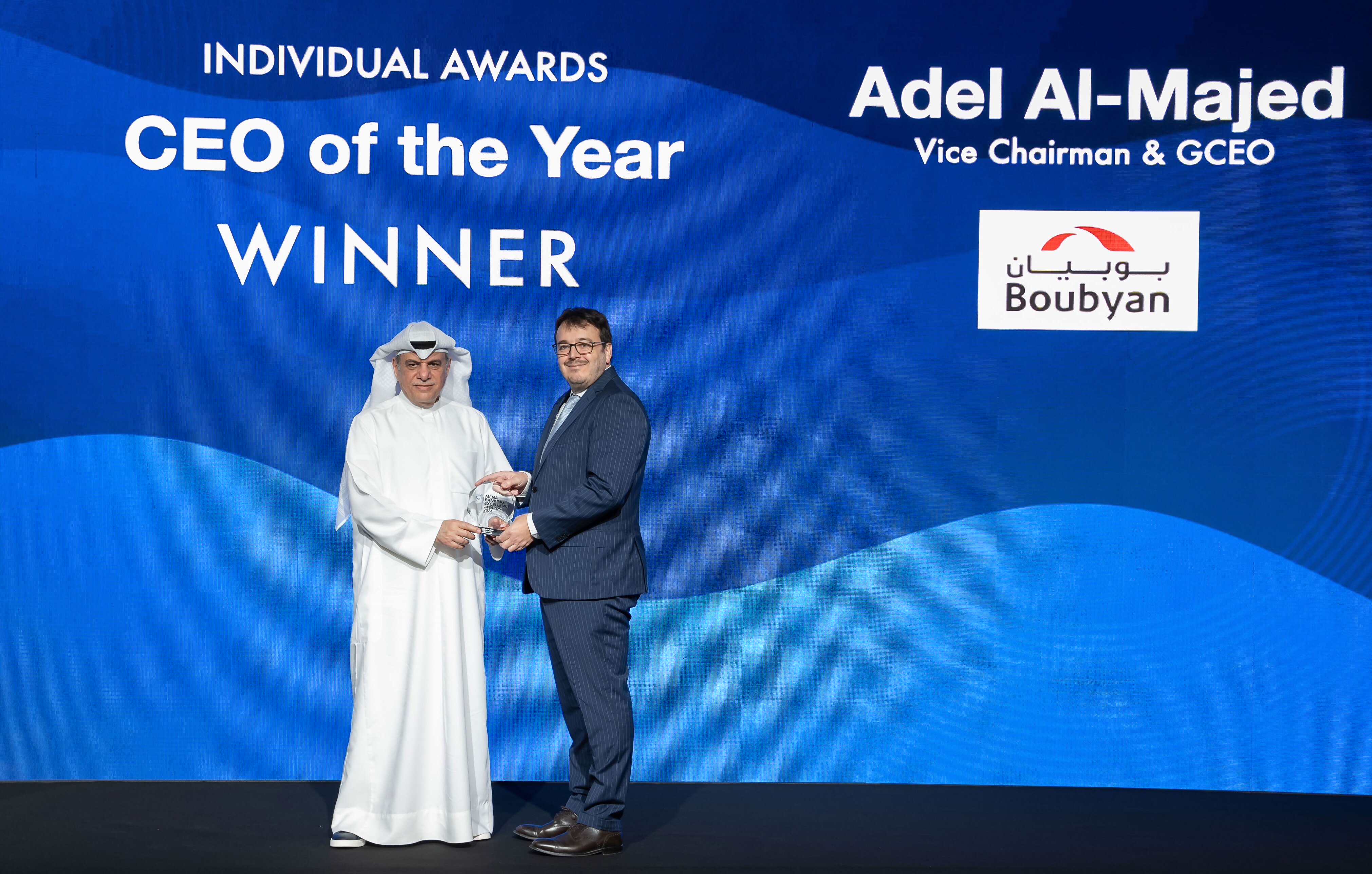 MEED Names Adel Al-Majed “2024 MENA CEO of the Year” | arabtimes