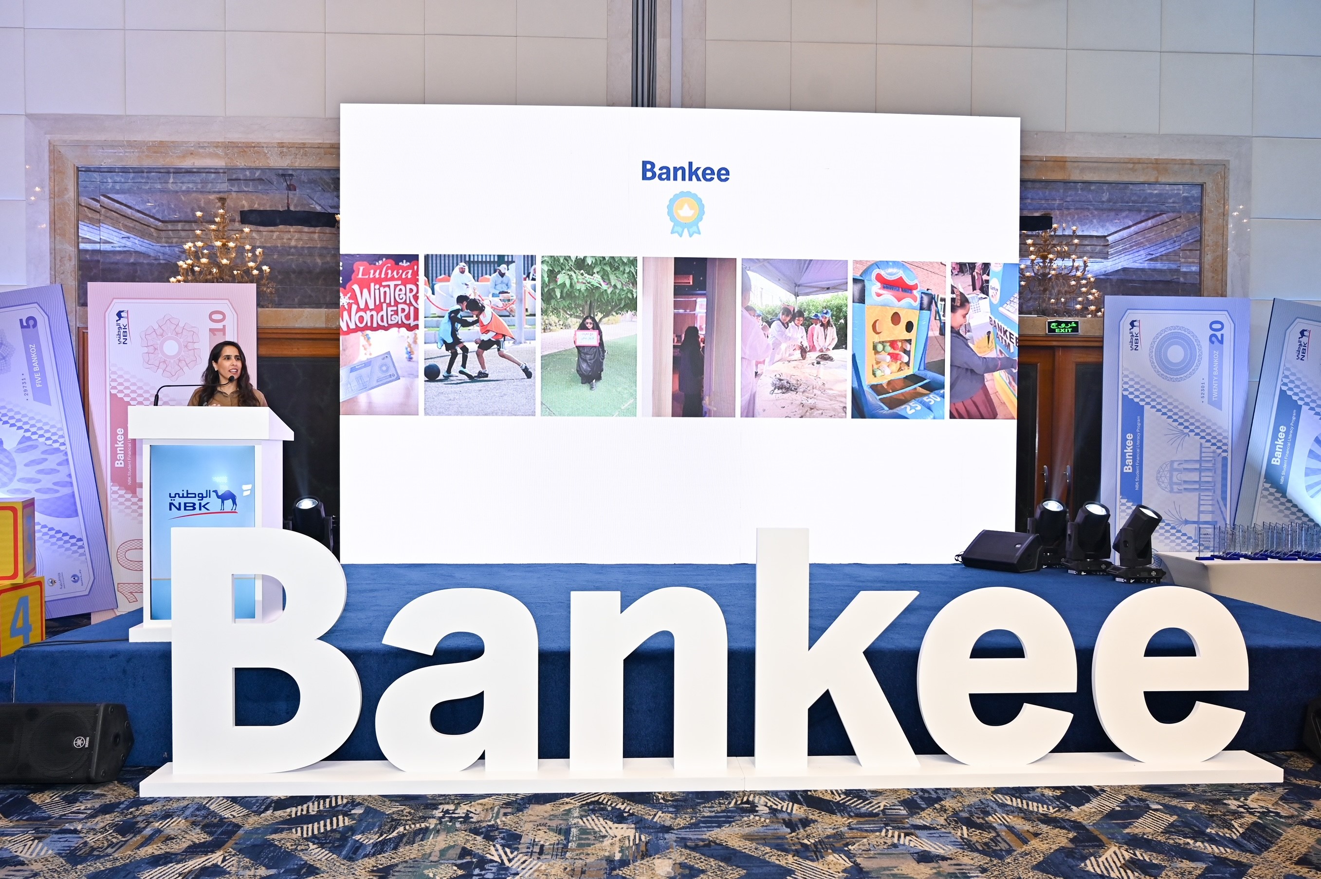 NBK Celebrates the Conclusion of “Bankee” Program for School Year 2023/ ...