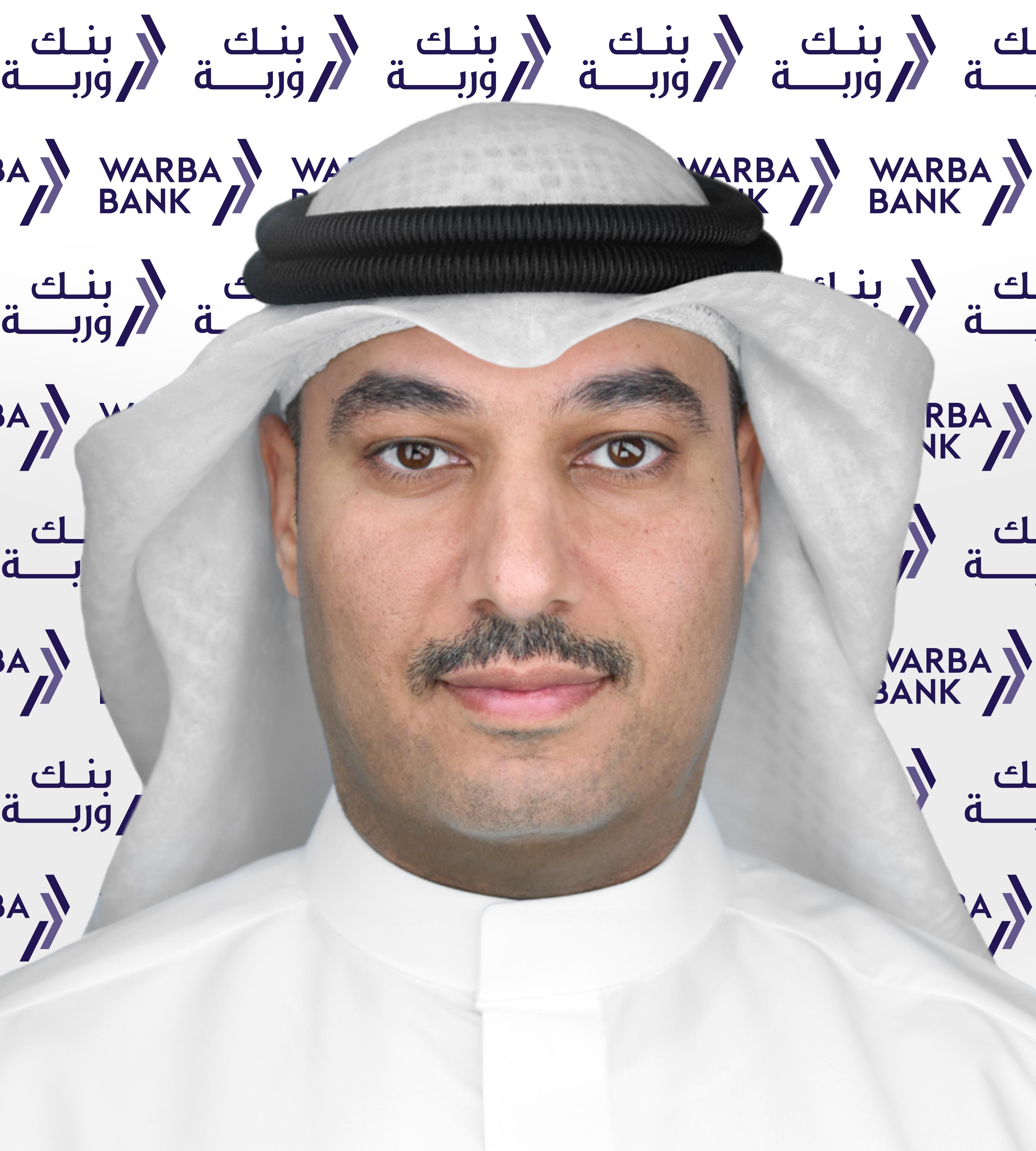 Warba Bank and London Stock Exchange Group (LSEG) Collaborate to ...