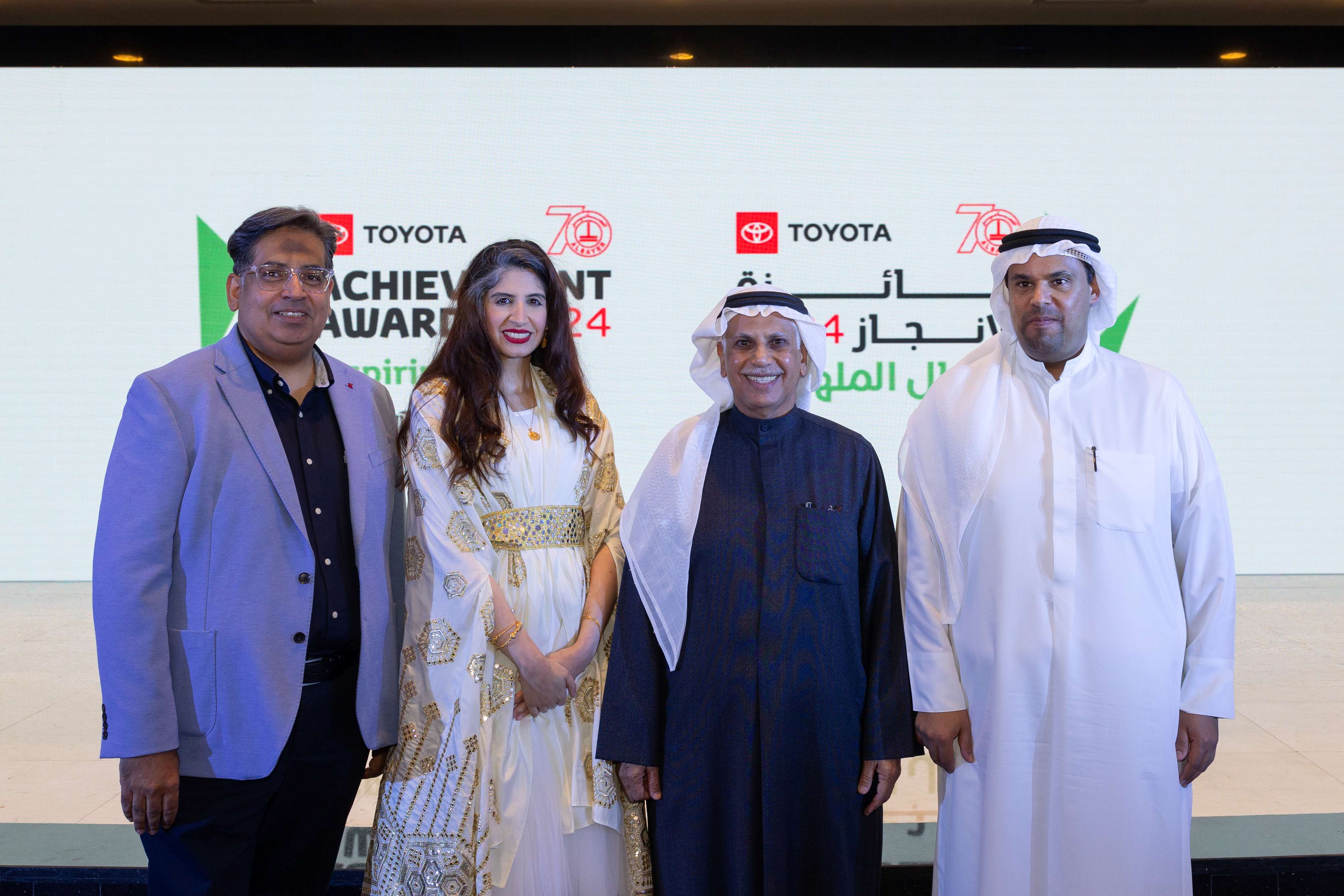 ALSAYER holds Toyota Achievement Awards Ceremony | arabtimes