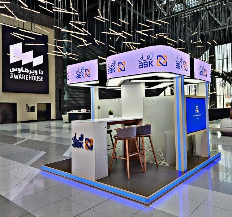 Al Ahli Bank of Kuwait Opens Smart Branch at The Warehouse | arabtimes