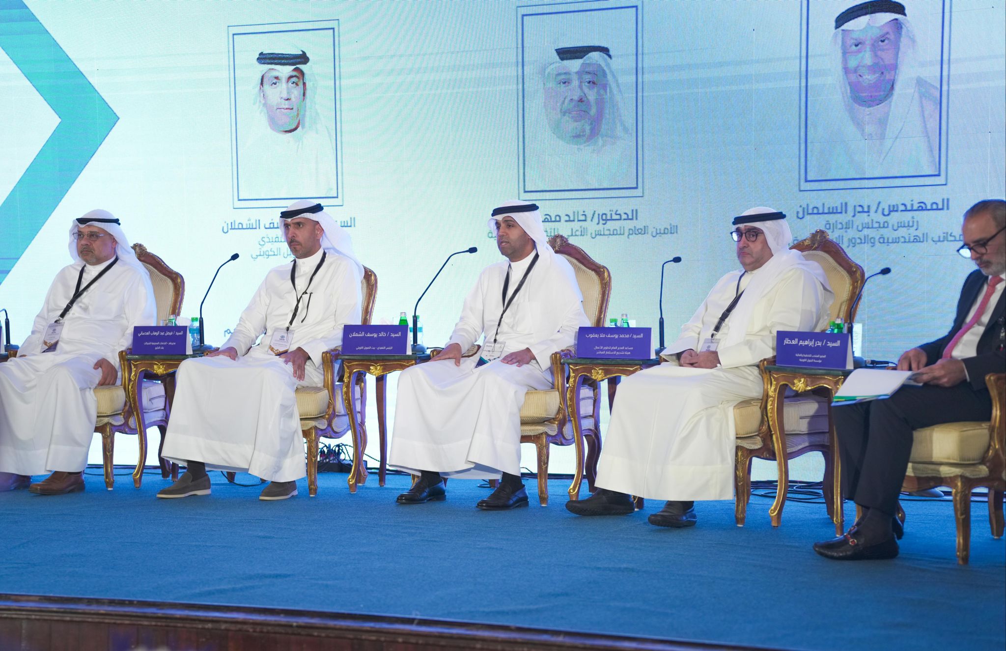 KFH... A Strategic Partner for National Development Plans | arabtimes