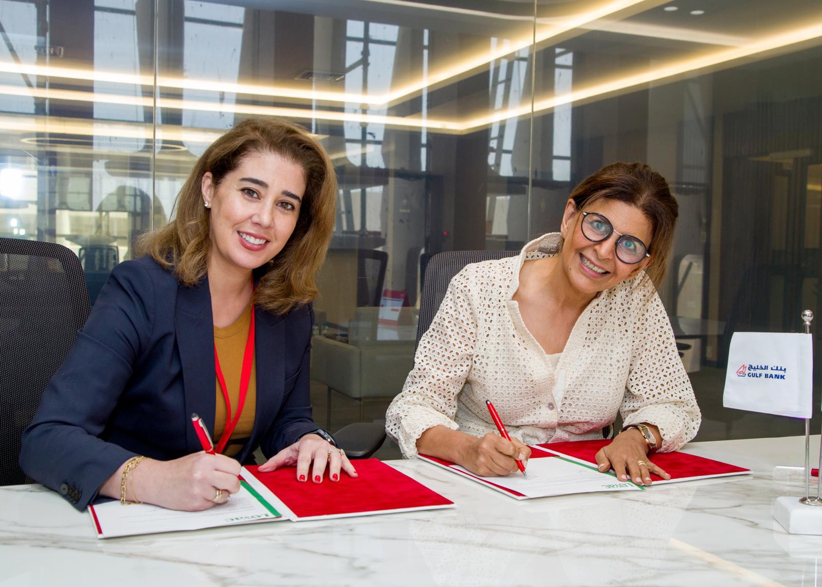 Gulf Bank Renews Strategic Partnership with LOYAC: Empowering Youth for ...