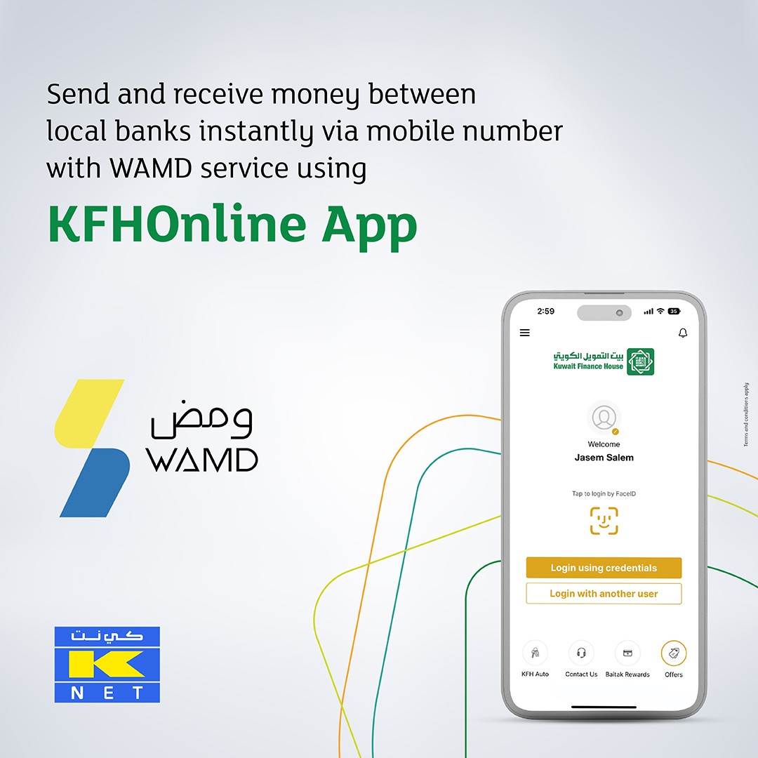 KFH Launches (WAMD) for Sending and Receiving Money via Mobile Number ...