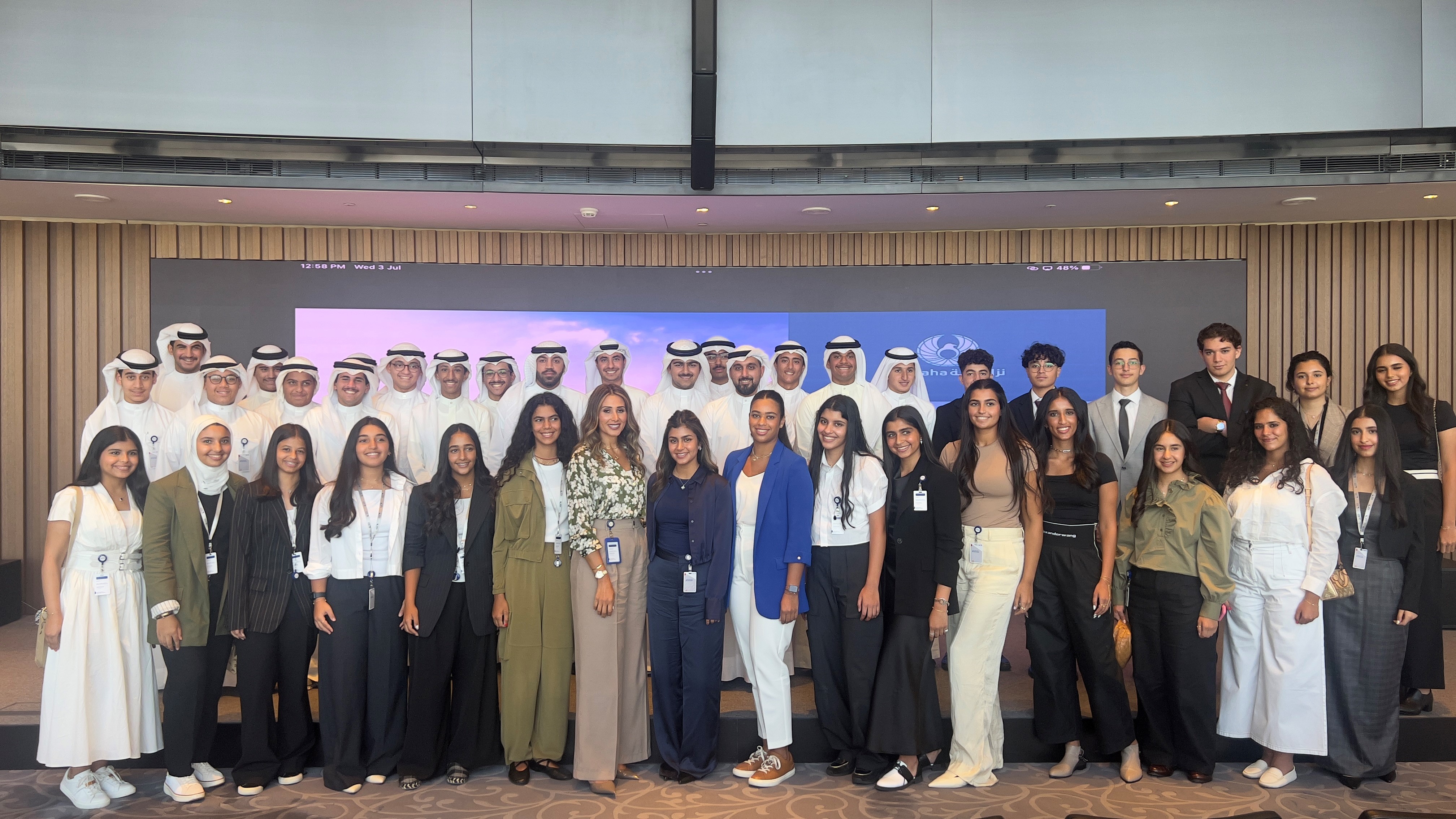 ‘NBK Aspire’ Summer Internship Program Kicks Off | arabtimes