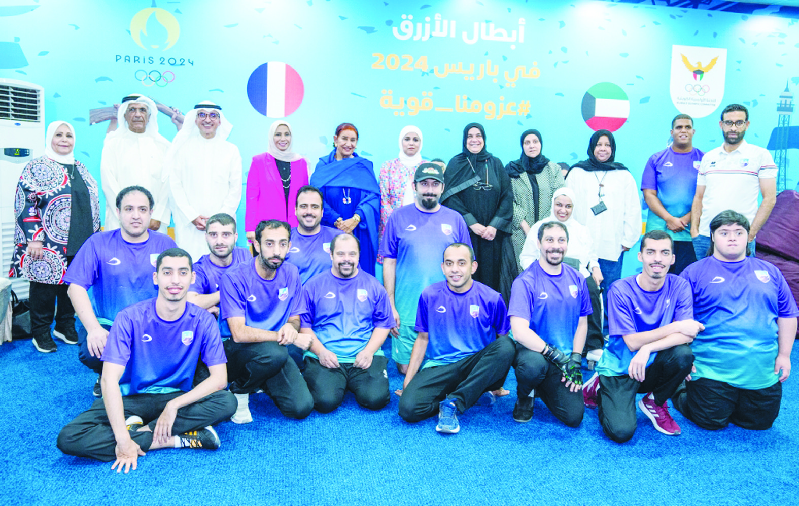 Al-Tomooh Club members celebrate the Paris Olympics in Kuwait | arabtimes