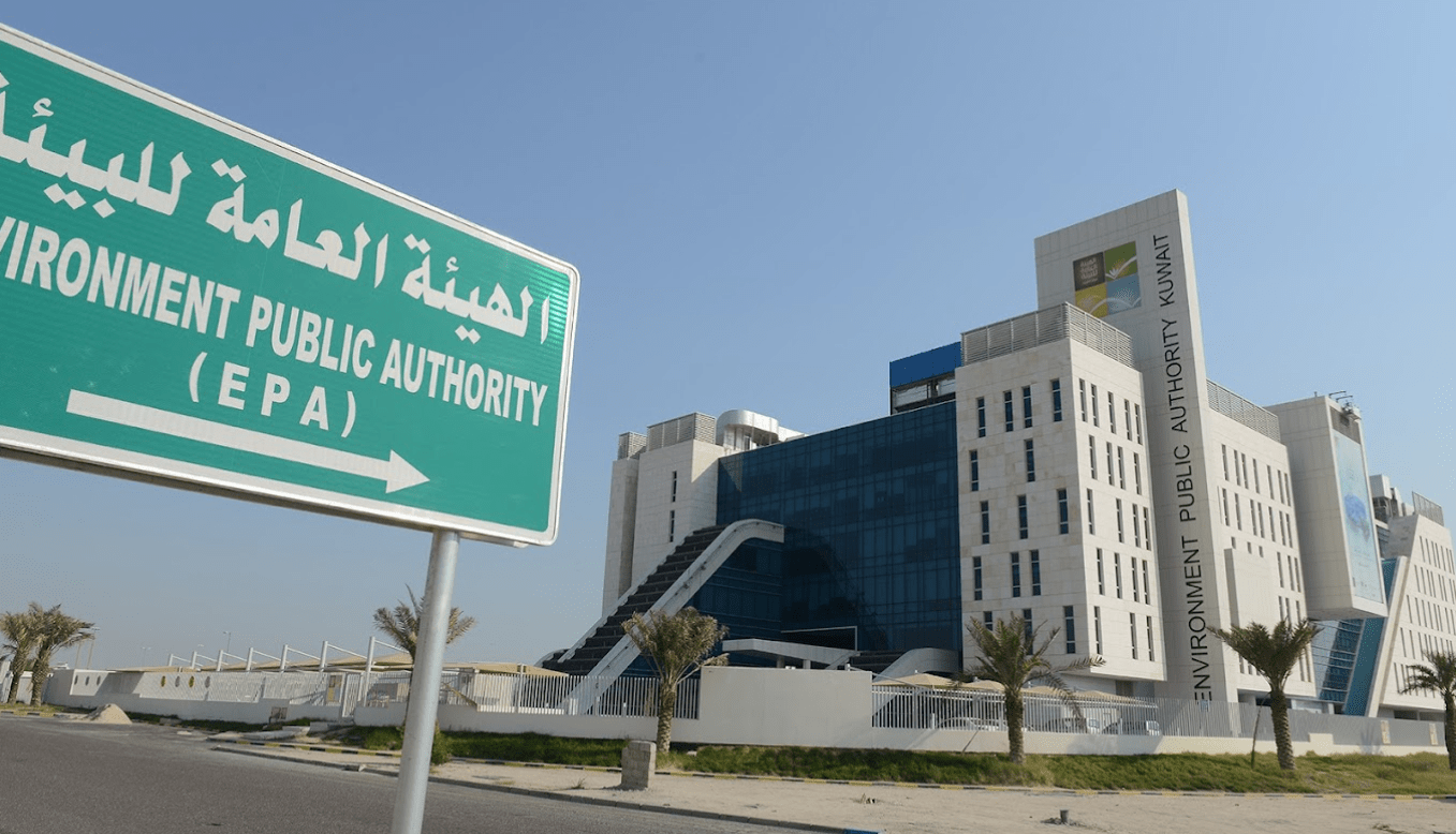 EPA to verify degrees of Kuwaiti, expat employees | arabtimes