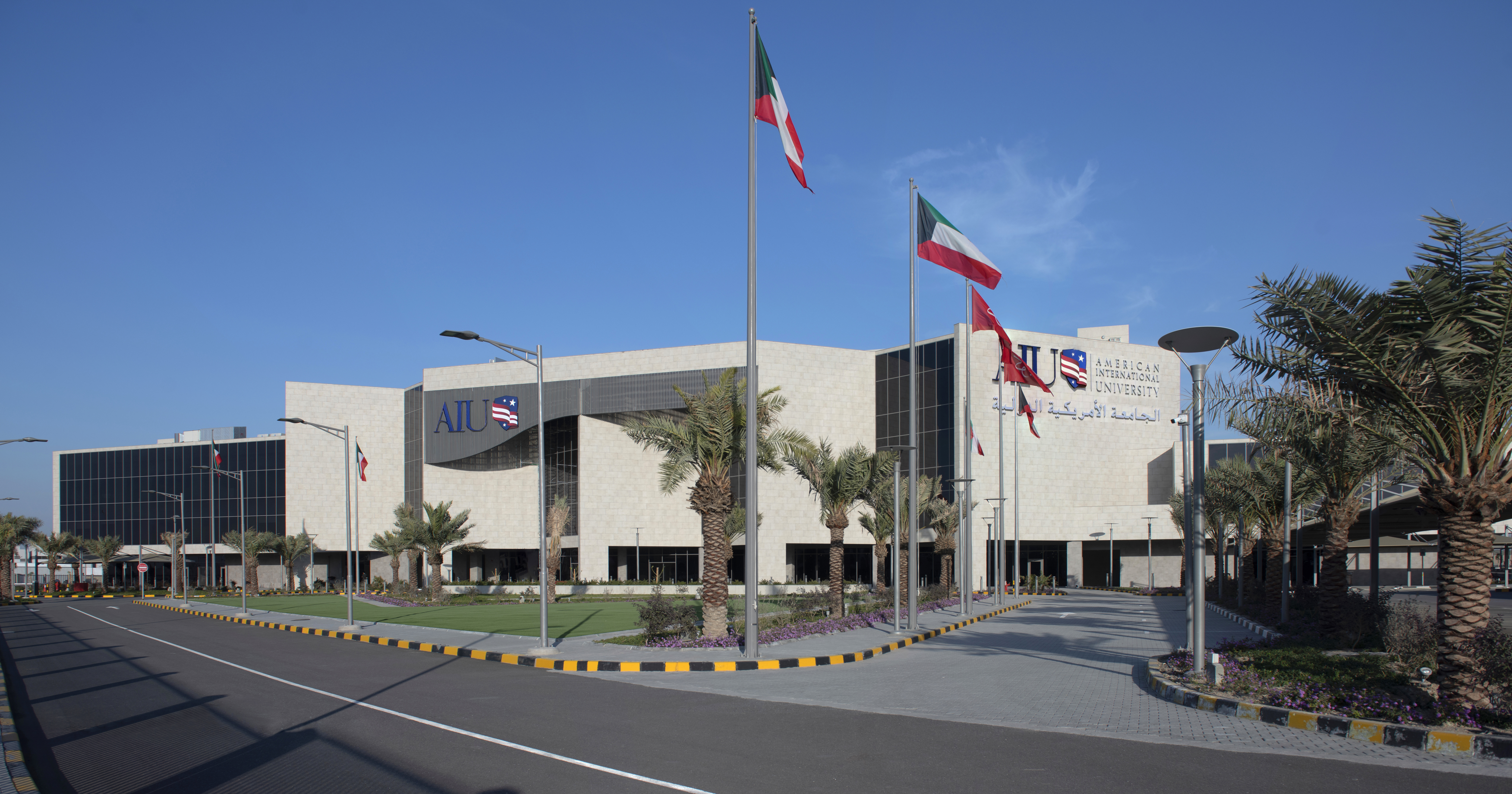 AIU's School of Architecture and Design Earns CMI Accreditation for Interior and Graphic Design ...