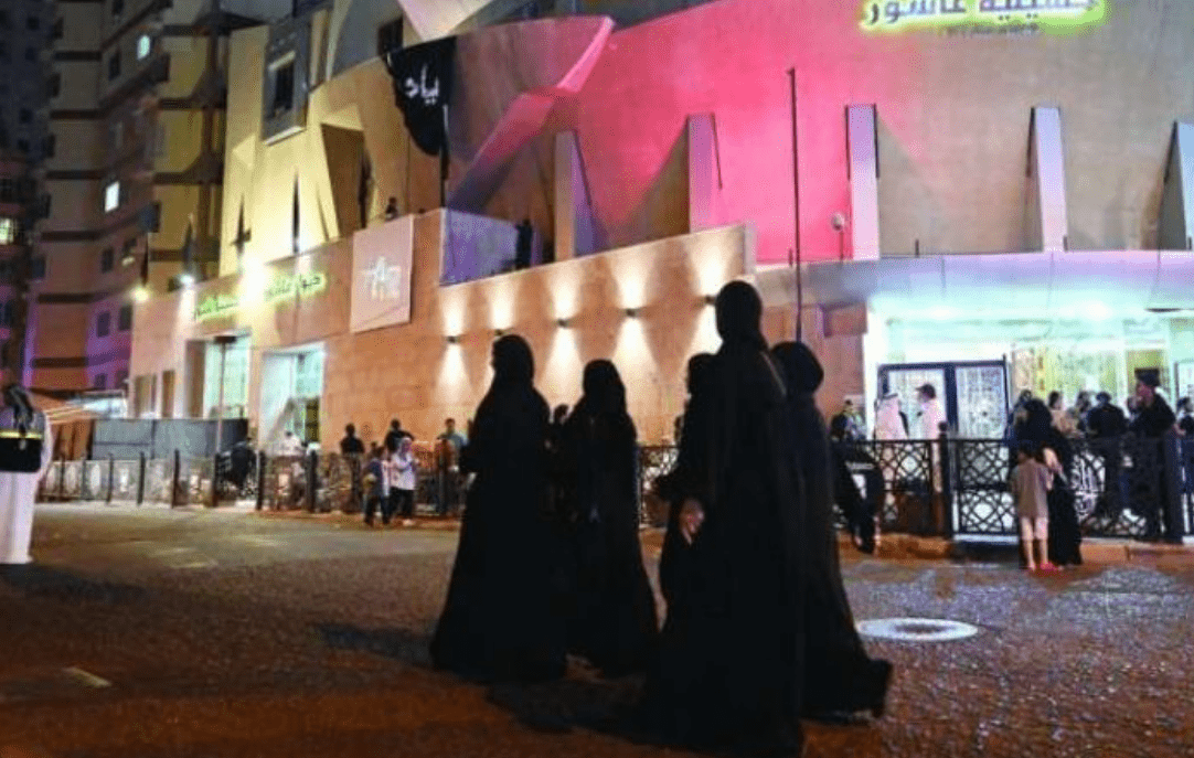 Kuwait Bans Banners, Tents Outside Hussainiyas for Muharram | arabtimes
