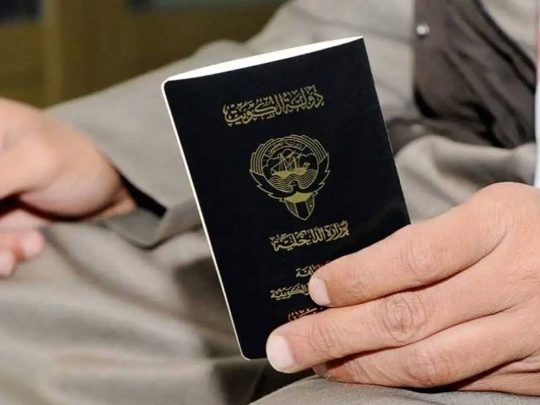 Citizenship Stripped from 20 Kuwaitis | arabtimes