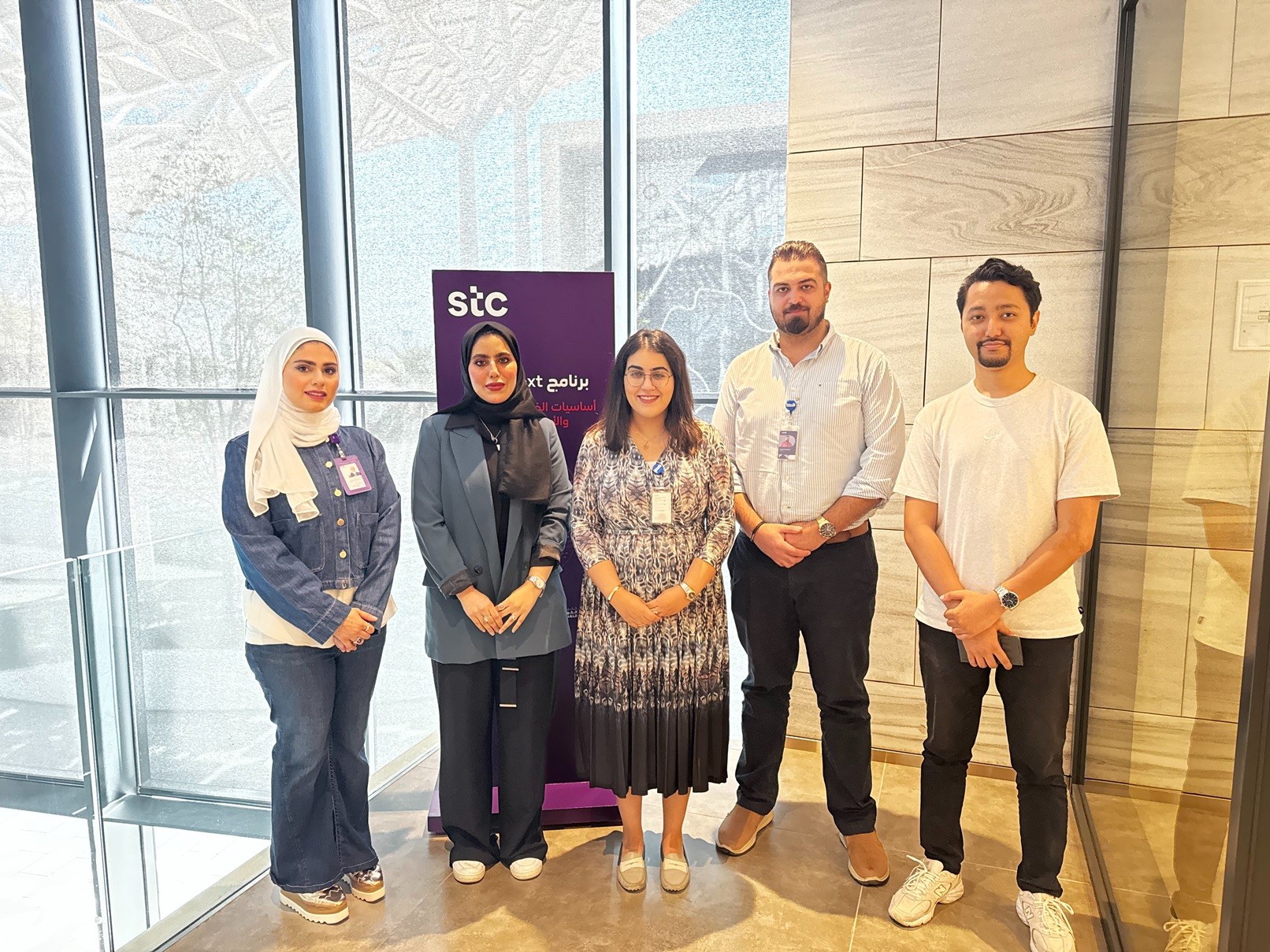 stc sponsors the TechNext program in collaboration with KTECH | arabtimes