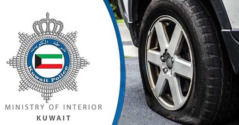 Elderly Kuwaiti Robbed of 600 Dinars After Flat Tire Scam | arabtimes